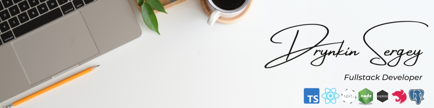 DS | Fullstack Developer